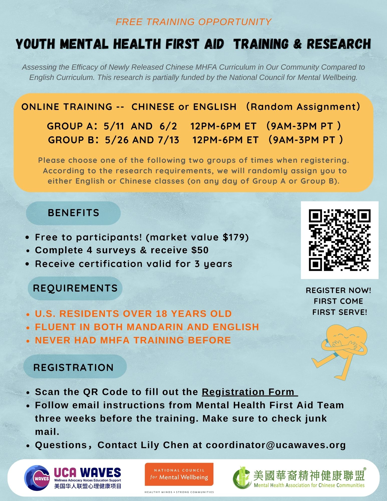 Education Workshop – UCA WAVES