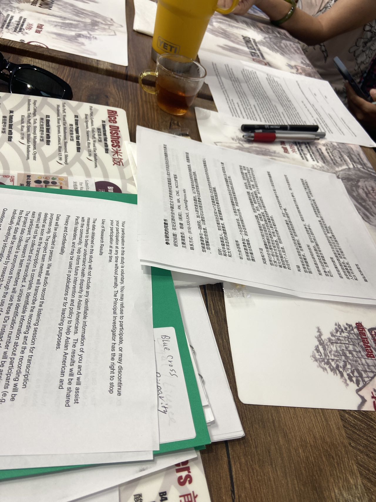 BCBS Project – UCA WAVES