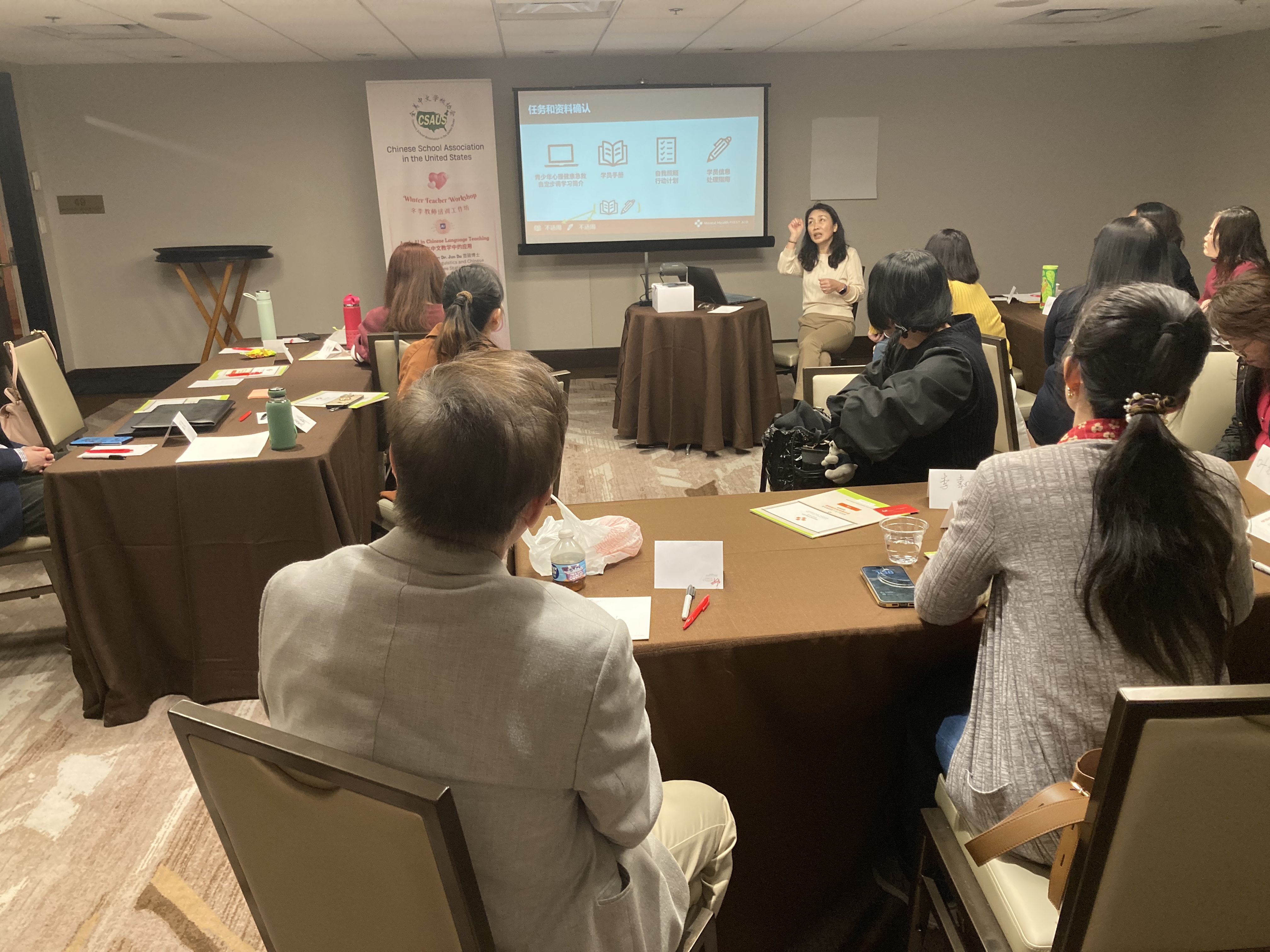 UCA WAVES Successfully Hosts the First In-Person YMHFA Aid Training for ...