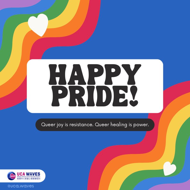 🏳️‍🌈Hapy Pride Month from UCA WAVES!🏳️‍🌈 – UCA WAVES