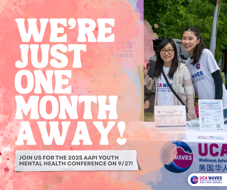 We’re Just One Month Away! – UCA WAVES