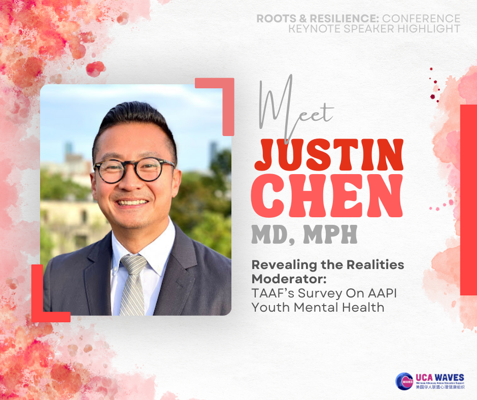 Conference Keynote Speaker Highlight: Justin Chen – UCA WAVES