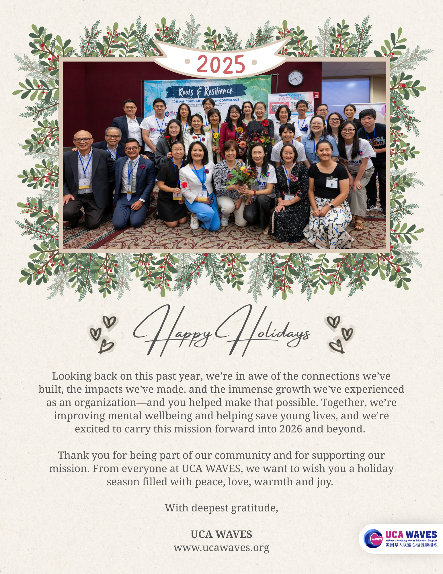 Happy Holidays from UCA WAVES! – UCA WAVES