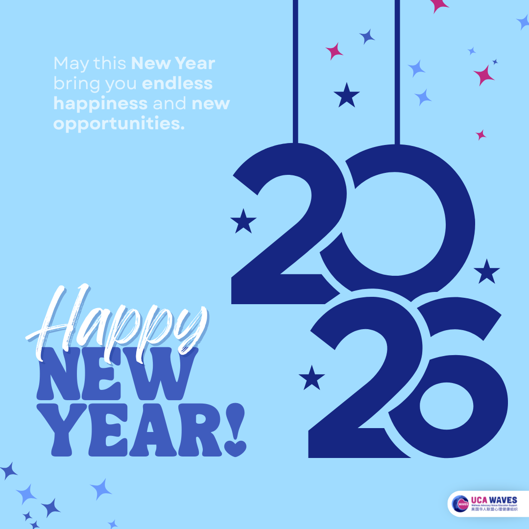 Happy New Year! – UCA WAVES