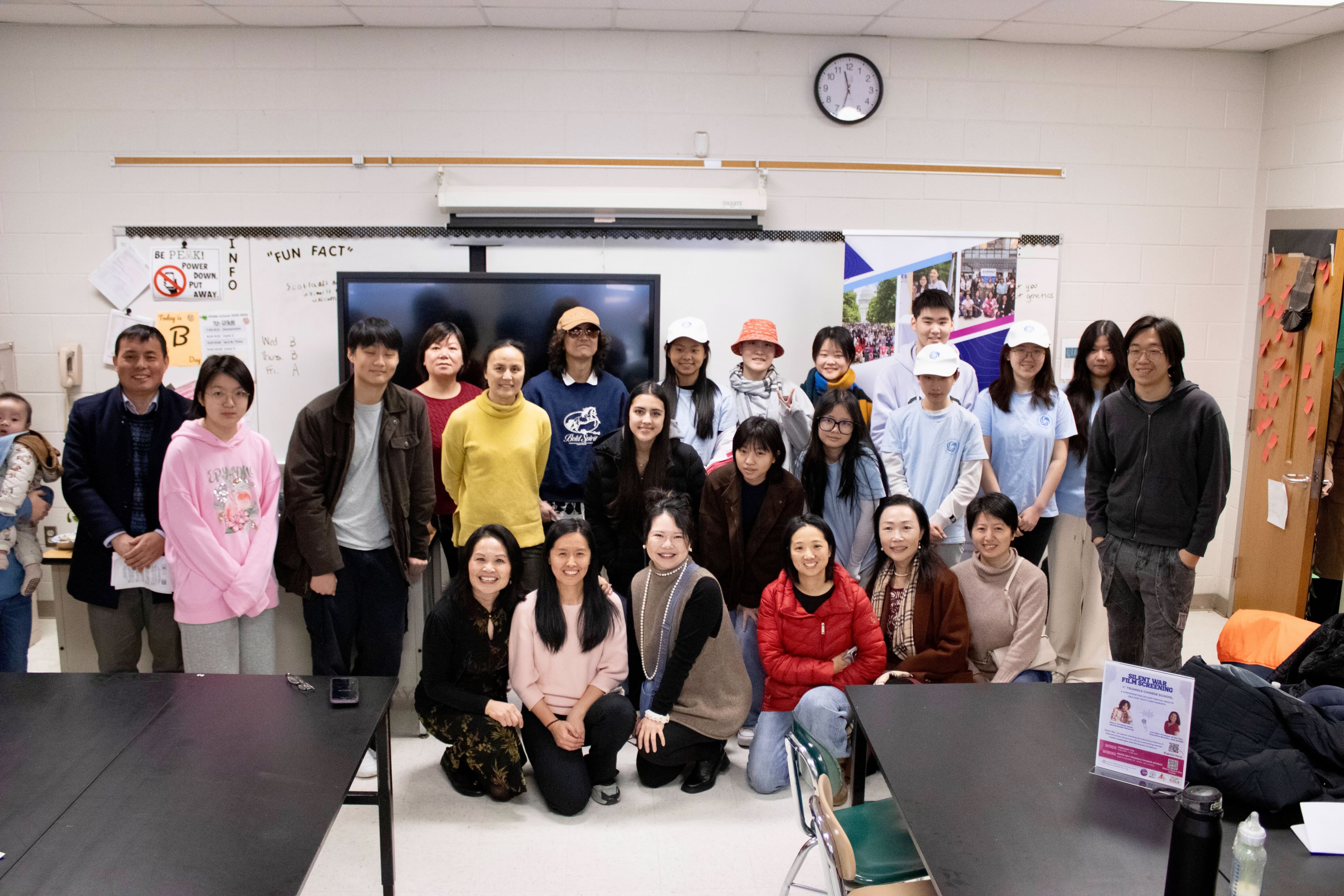 WAVES Community Film Screening: A Resounding Success – UCA WAVES