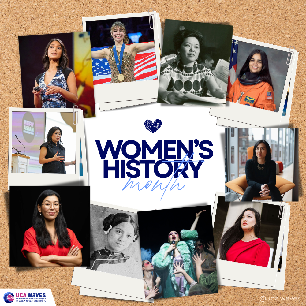 Happy Women’s History Month! – UCA WAVES